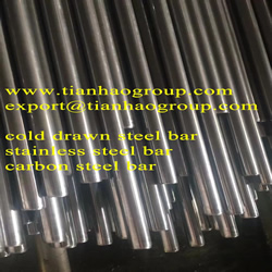 Shaped metal wire & bars,special profiles,custom shaped special ...